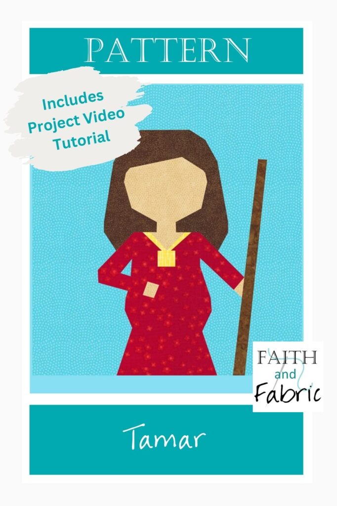 Tamar Scripture Quilt Block: Women of the Bible Quilt Pattern ...